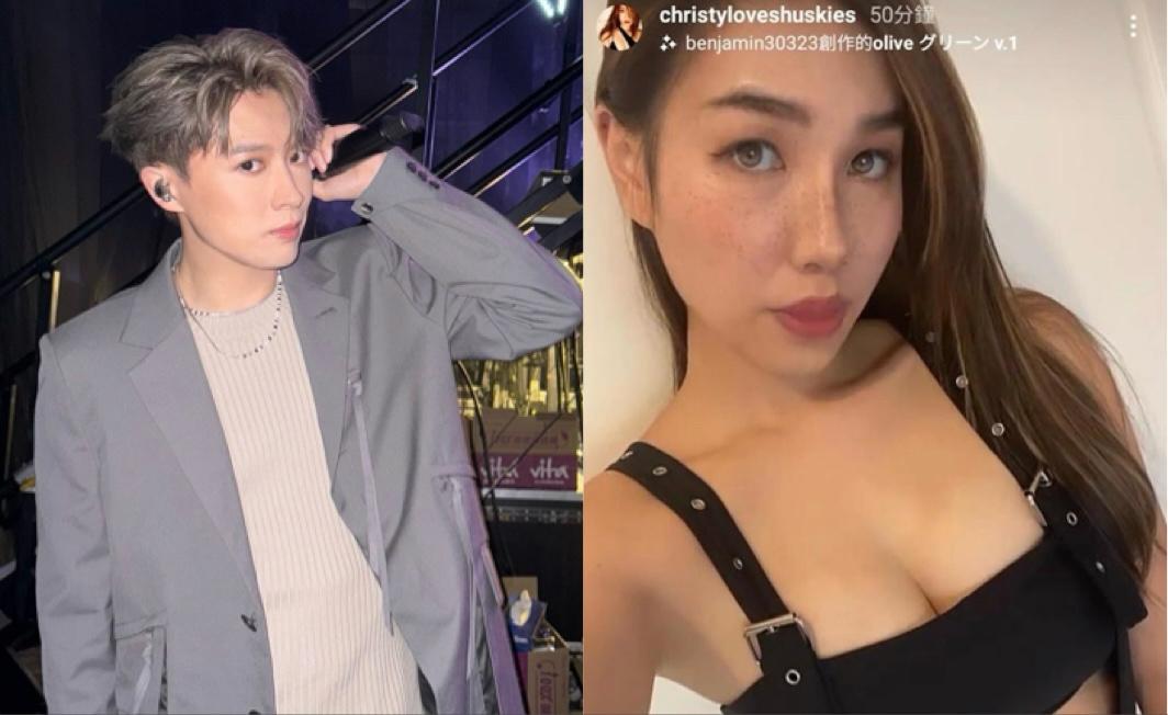 Frankie@MIRROR傳被減新劇《麻甩媽咪》戲份 與女友Christy避走泰國 | am730